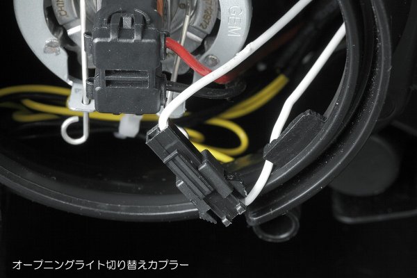 LEDリング型ポジション内蔵 ヘッドライトユニット Ver．2 LEDプロジエクター仕様【ジムニーJB64W/ジムニーシエラJB74W】オープニングライト付き REIZ・ライツ